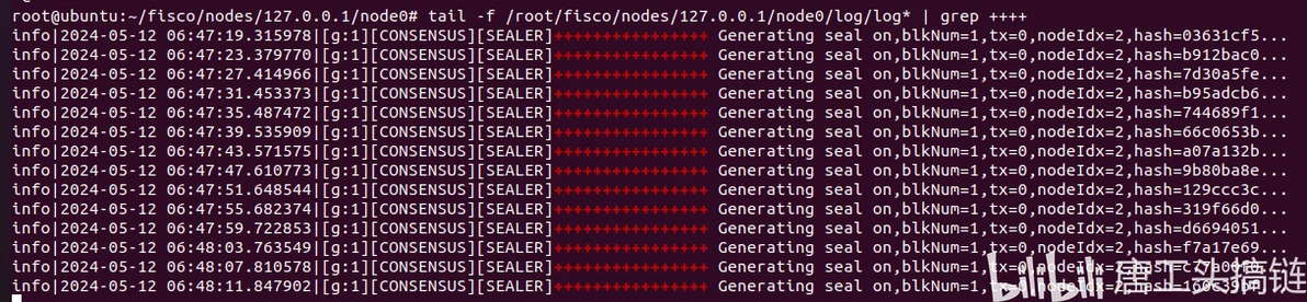 离线启动关闭FISCO BCOS单机节点、控制台console和Webase - 哔哩哔哩