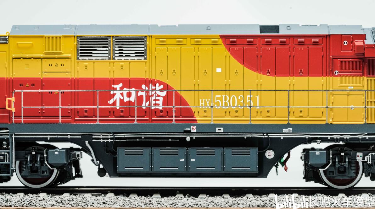 HXN5B型内燃机车 - 哔哩哔哩