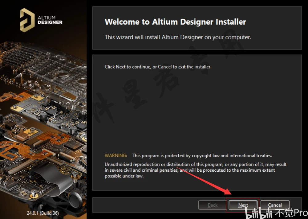 Altium Designer 24.0下载安装教程 - 哔哩哔哩