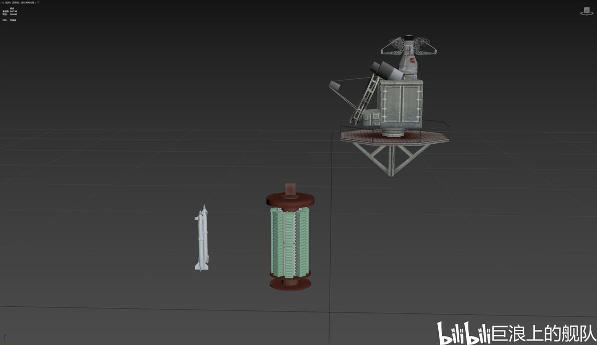 苏联 3K95 SA-N-9 “匕首”Gauntlet 舰空导弹 - 哔哩哔哩