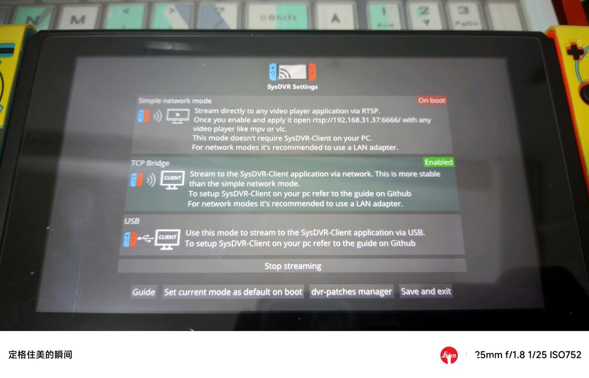 全网首发 SYSDVR 6.0！ - 哔哩哔哩