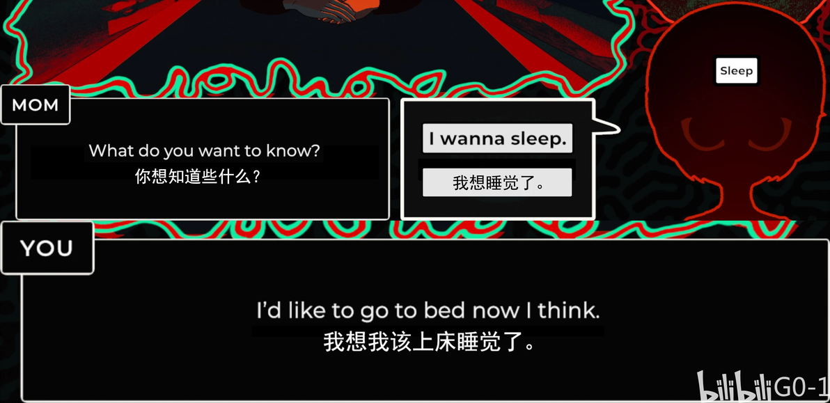 Am I Nima Demo全流程个人图文汉化攻略（三） - 哔哩哔哩