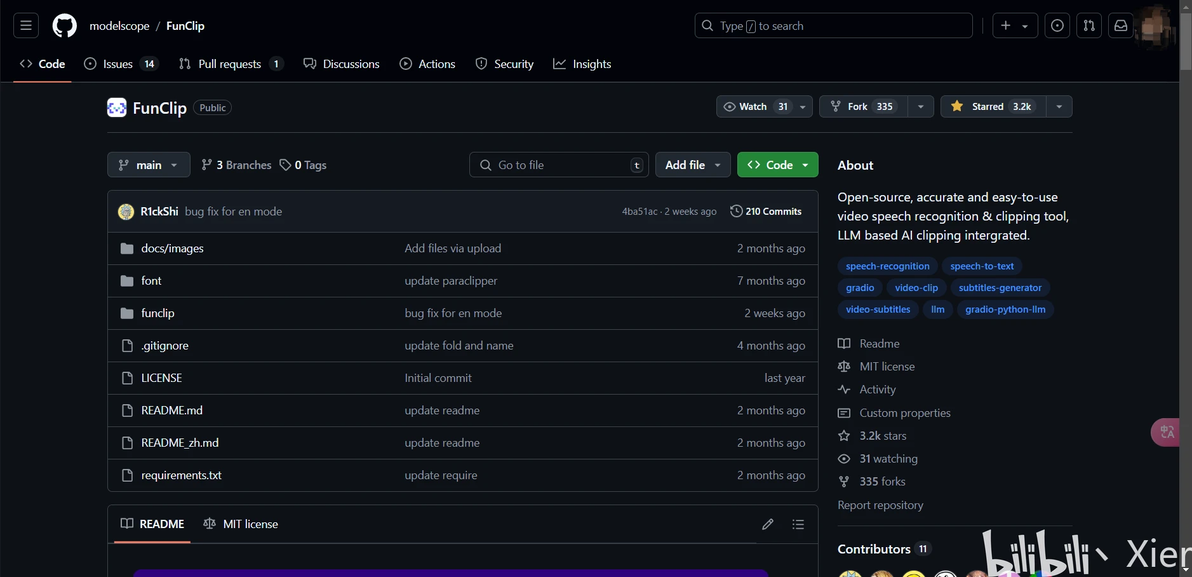 【视频剪辑】FunClip 使用教程 - 哔哩哔哩