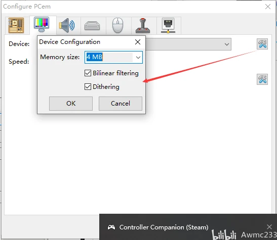 硬件级模拟，Win98+PCem教程 (上) - 哔哩哔哩