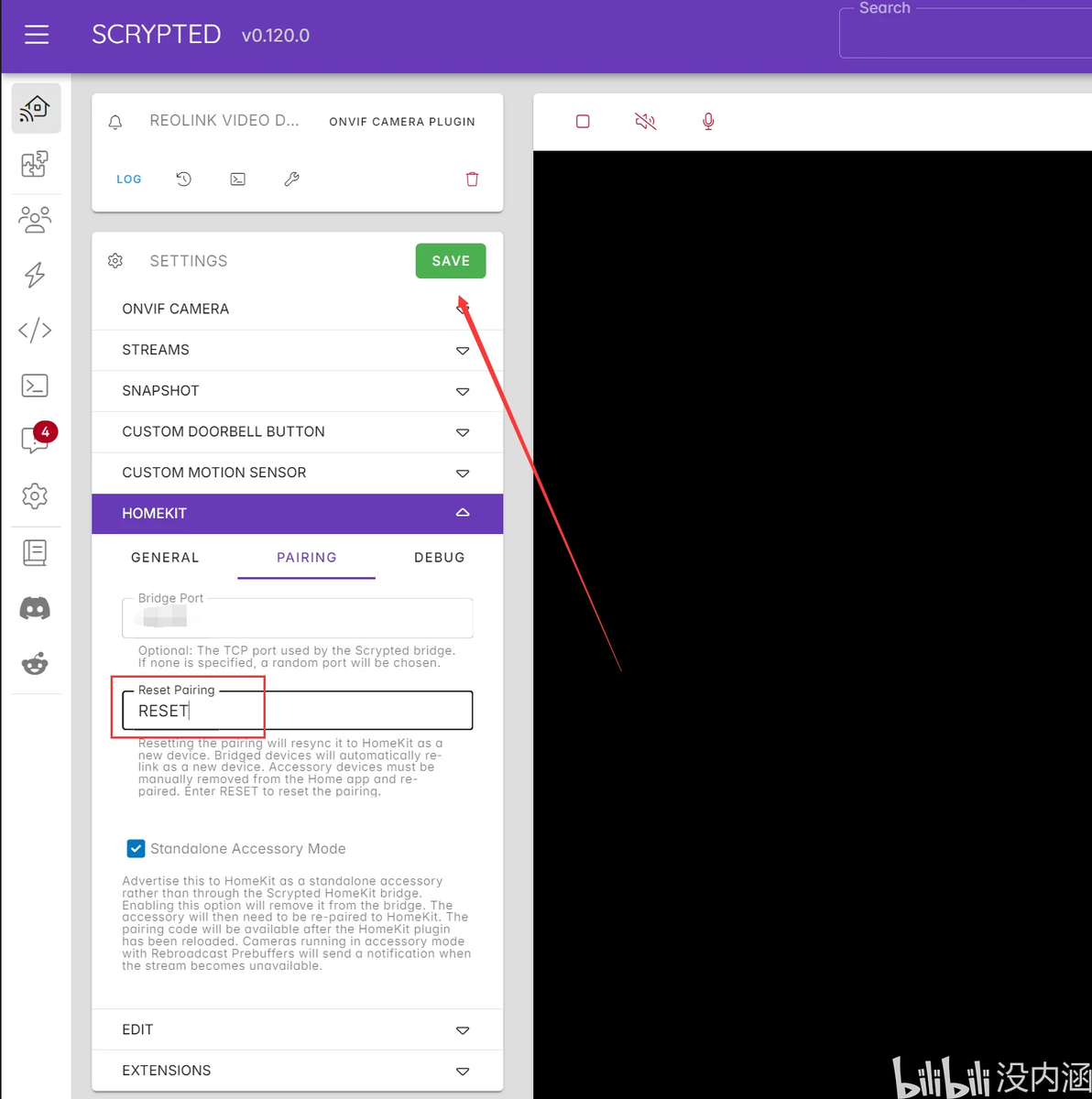 Home Assistant添加scrypted制作homekit猫眼可视门铃 - 哔哩哔哩