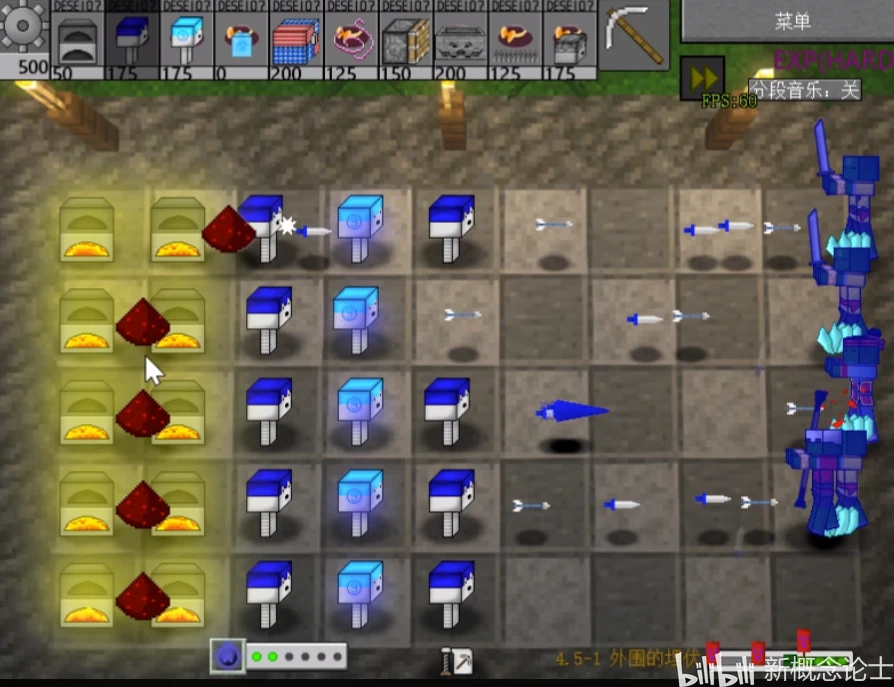 MVZ2_EXPAND v0.1.2版本 更新公告 - 哔哩哔哩