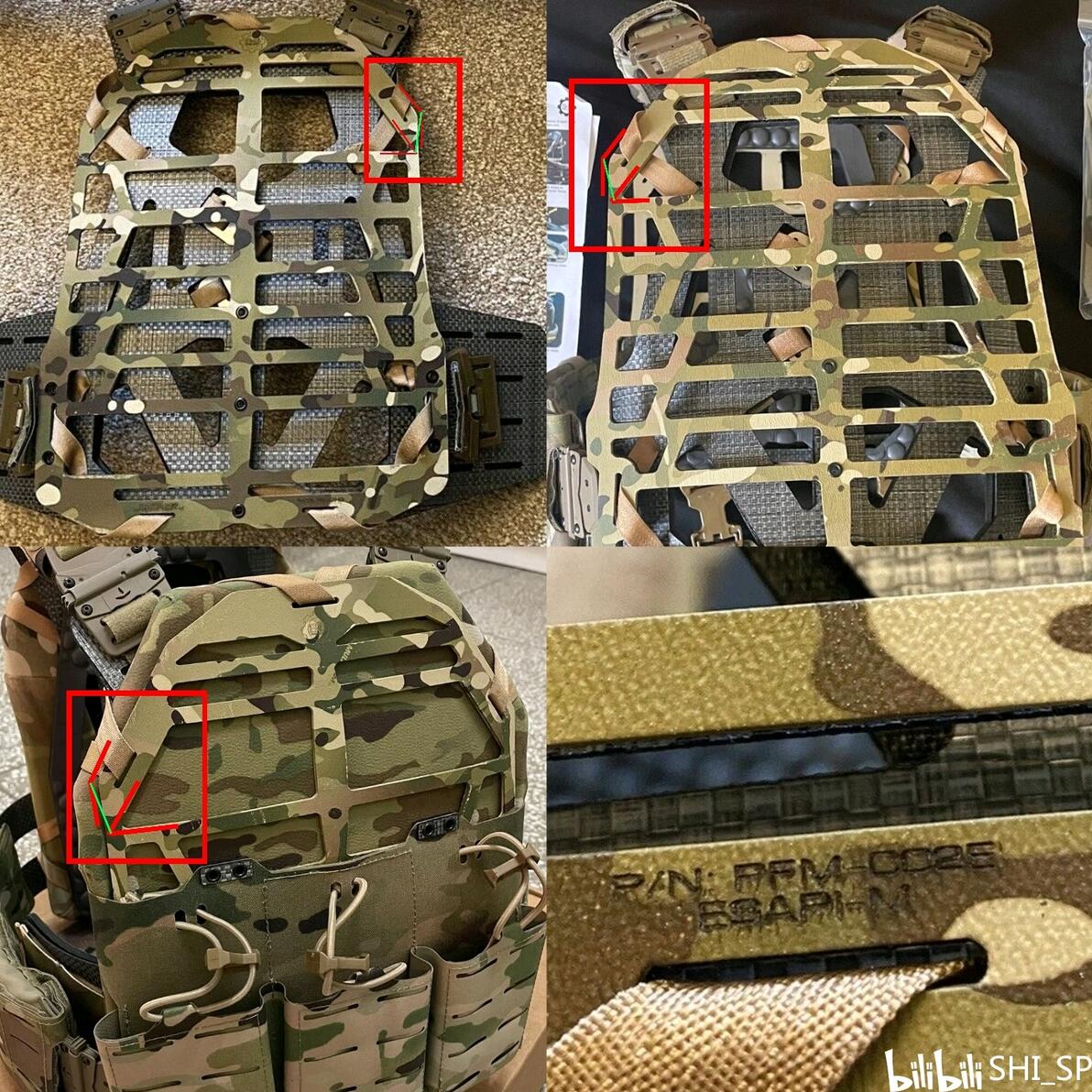 【水瓶战术】S&S Precision PF-M 常见面板规格区分及侧围尺码选择 - 哔哩哔哩