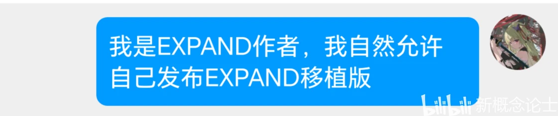 MVZ2原版、EXTRA、EXPAND安卓移植版已发布！ - 哔哩哔哩