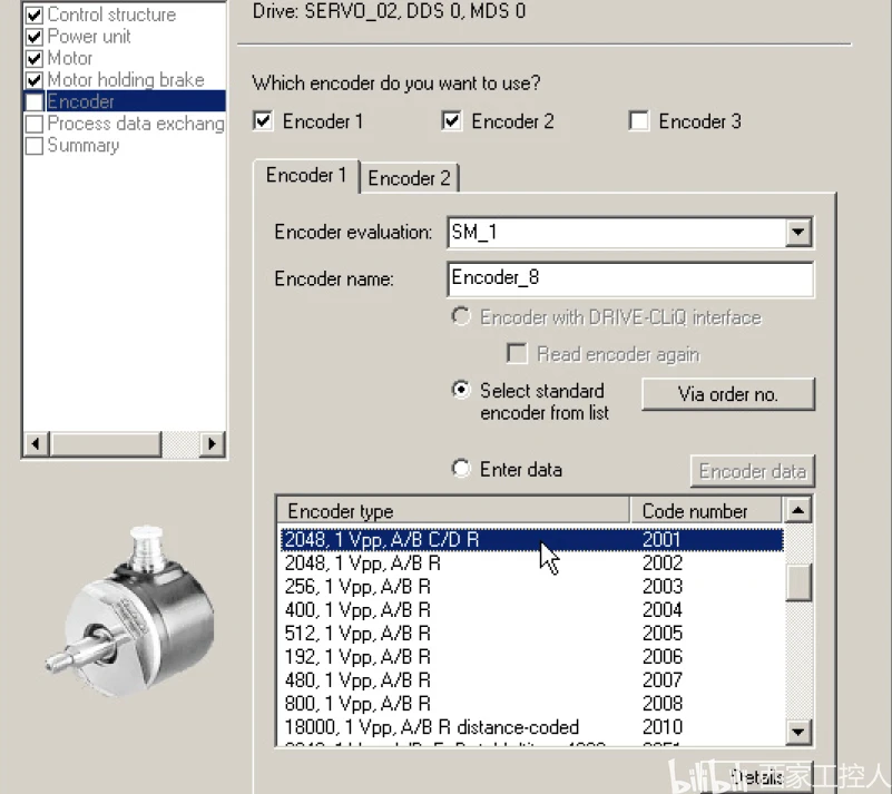 编码器从入门到精通_第二篇-HTL和TTL增量编码器 - 哔哩哔哩