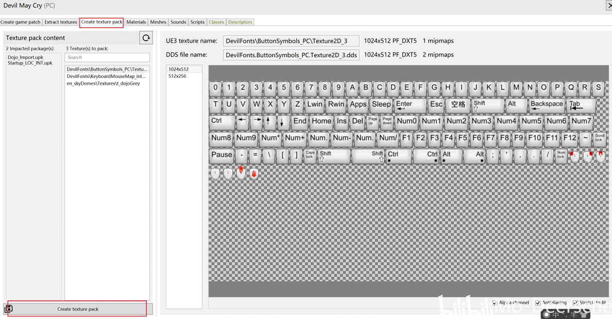 【记录|教程】手搓DmC汉化（或许也适用于别的 UE3游戏） - 哔哩哔哩