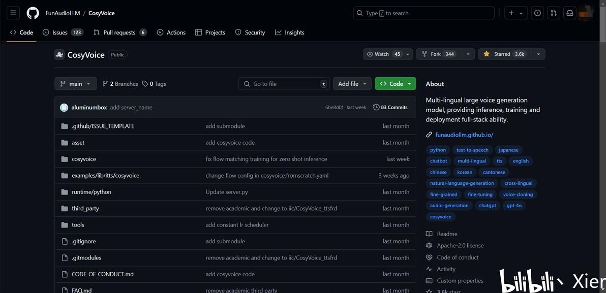 【语音合成】CosyVoice 使用教程 - 哔哩哔哩