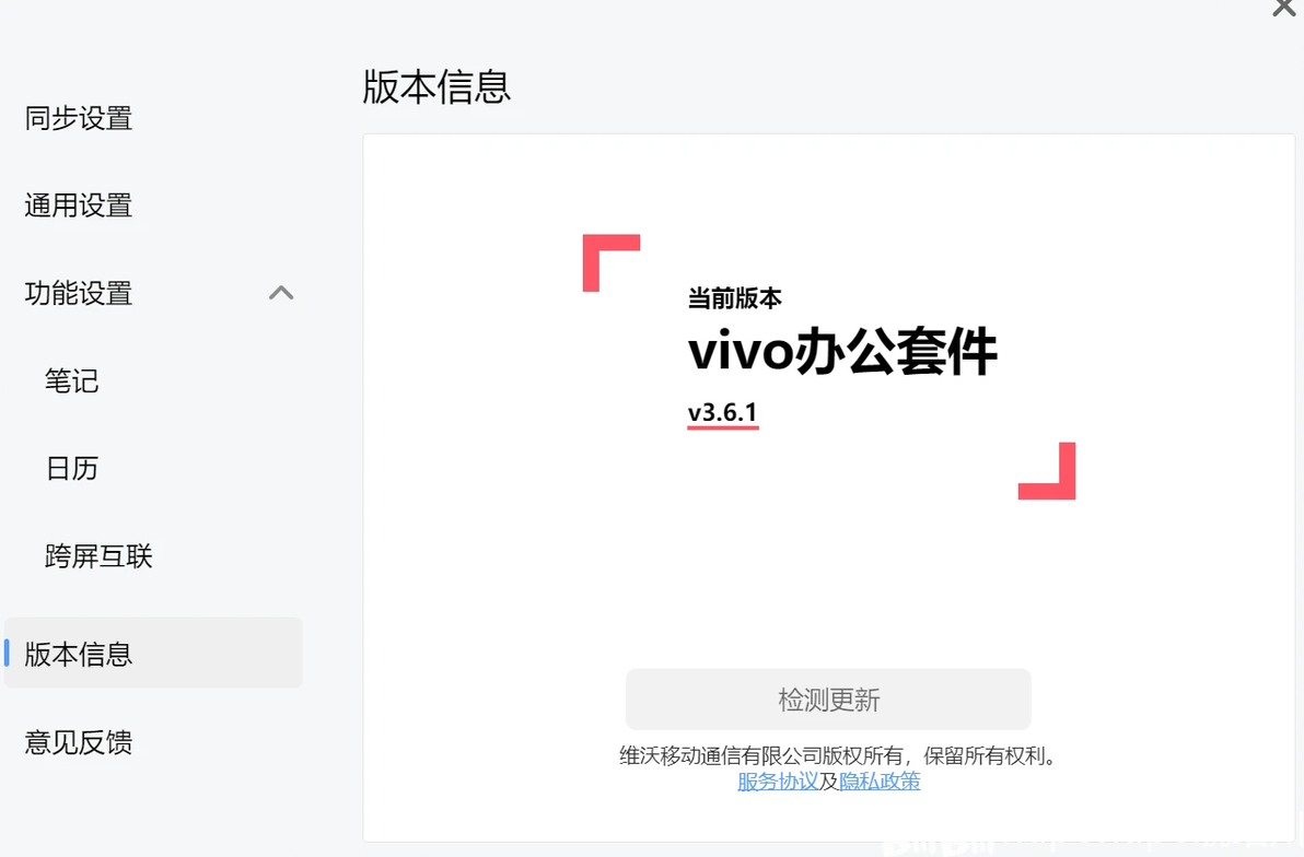 电脑连接adb报错 Doesnt Match This Client 41 哔哩哔哩