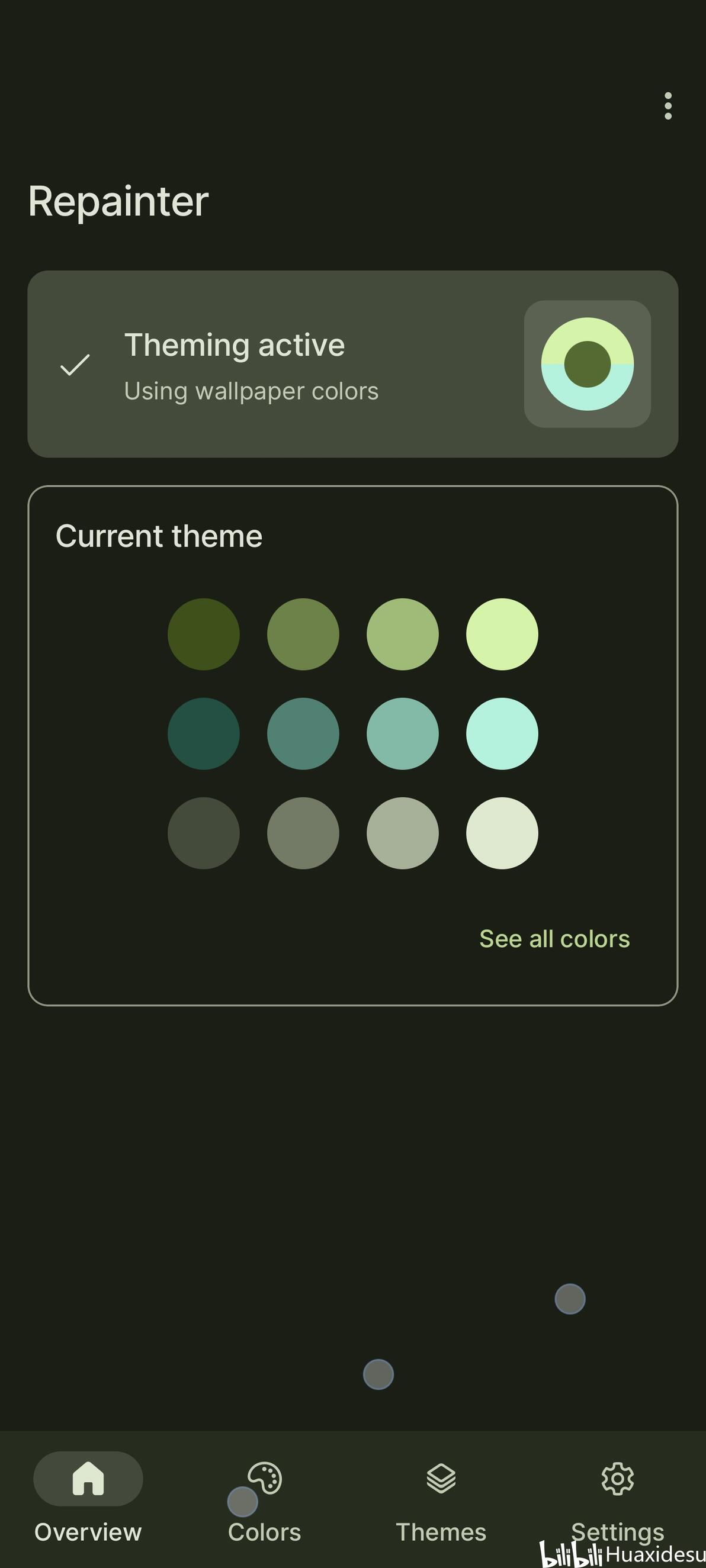 为HyperOS Monet Project指定主题色 - 哔哩哔哩