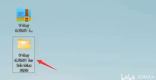 【VR6.2安装教程】VRay6.2中文版安装下载教程 - 哔哩哔哩