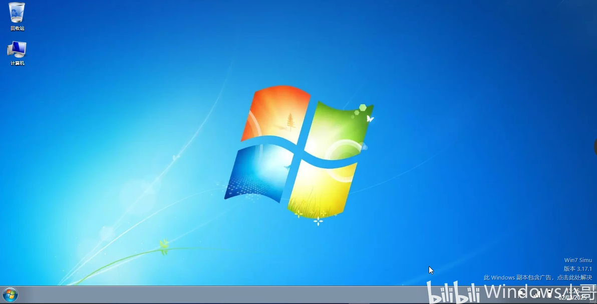 在线体验Windows93、98、7、11、12、Mac OS - 哔哩哔哩