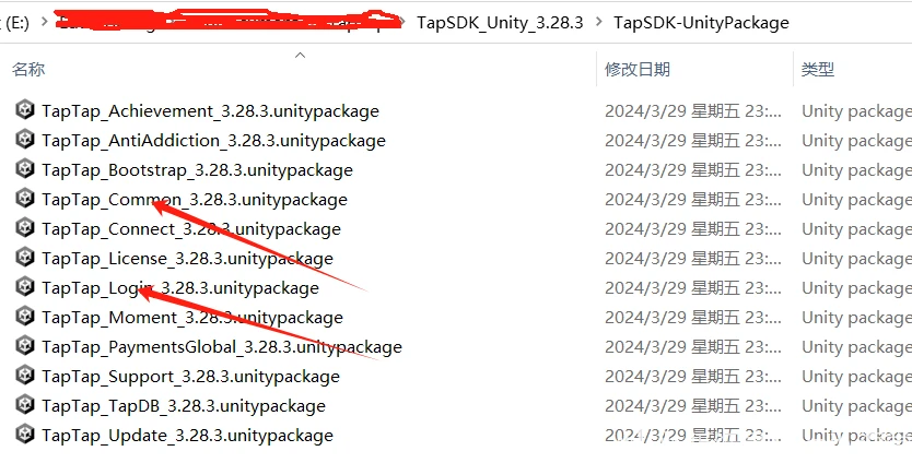 Unity个人开发者TapTap平台游戏上线流程 - 哔哩哔哩