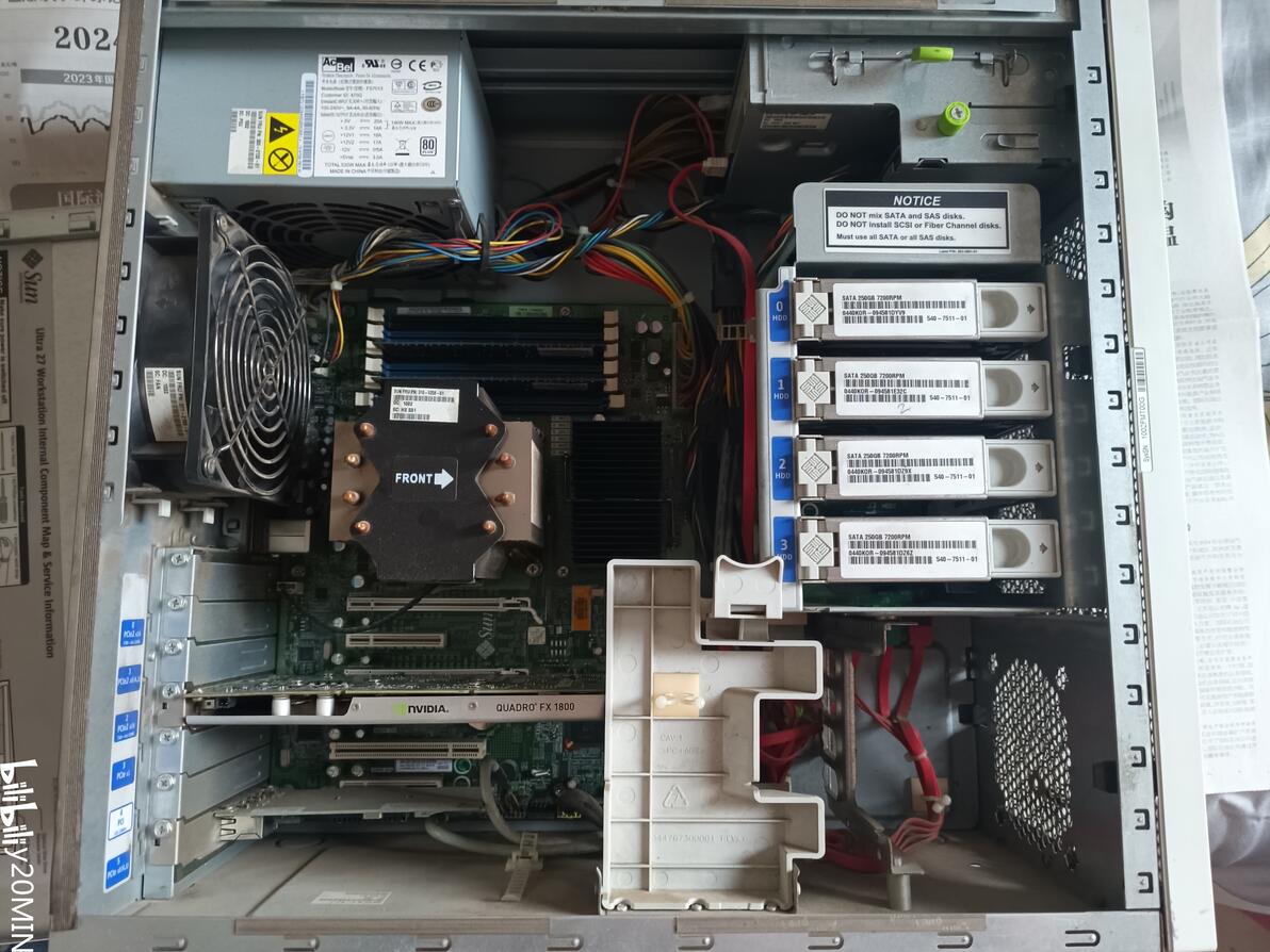 机箱鉴赏（1）--Sun Ultra 27 - 哔哩哔哩