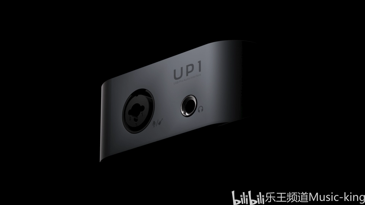 【Platane 声卡UP1】次世代音质，重新定义你的听觉体验 - 哔哩哔哩