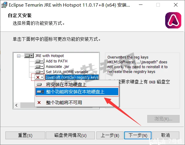Siemens NX 2212中文版软件下载及安装教程 - 哔哩哔哩