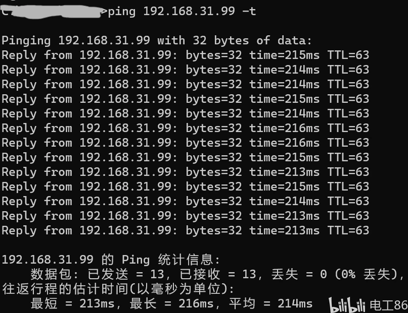 基于Tailscale Funnel实现公网浏览器访问本地局域网文件或服务 - 哔哩哔哩