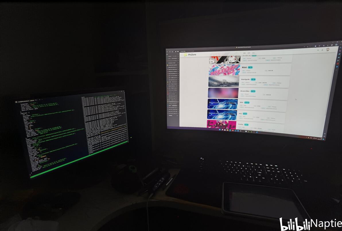 浅谈 PhiZone、Phigrim 与 Phira - 哔哩哔哩