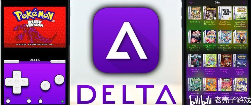 苹果手机Iphone,ios怀旧游戏模拟器【Delta】使用攻略，NDS专用BIN下载，游戏ROM！ - 哔哩哔哩