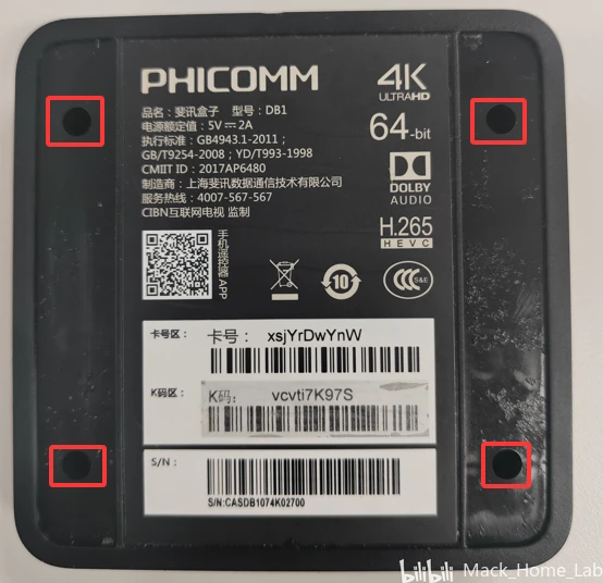 斐讯T1 DB1刷机 - 哔哩哔哩