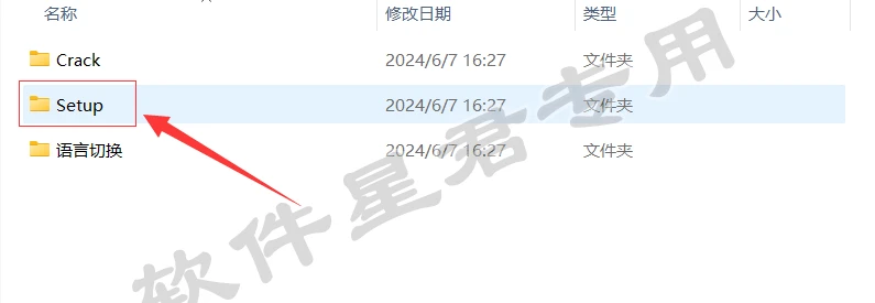 Origin 2024下载及安装教程 - 哔哩哔哩