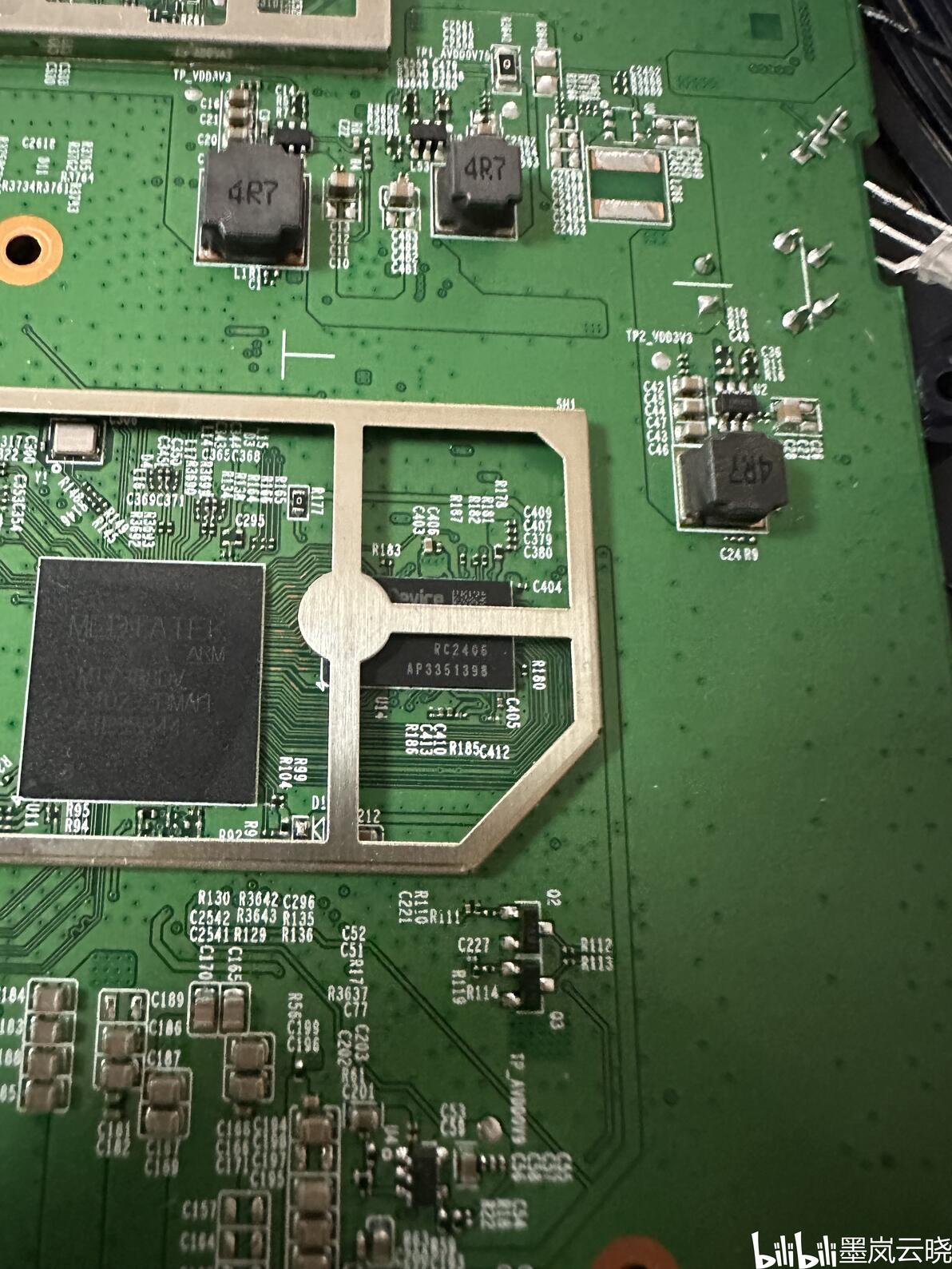 TP-Link 7DR7260 拆解 - 哔哩哔哩