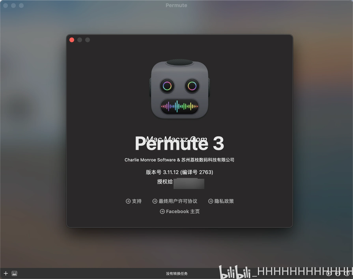 Permute 3 for Mac(媒体文件格式转换软件)中文版 - 哔哩哔哩
