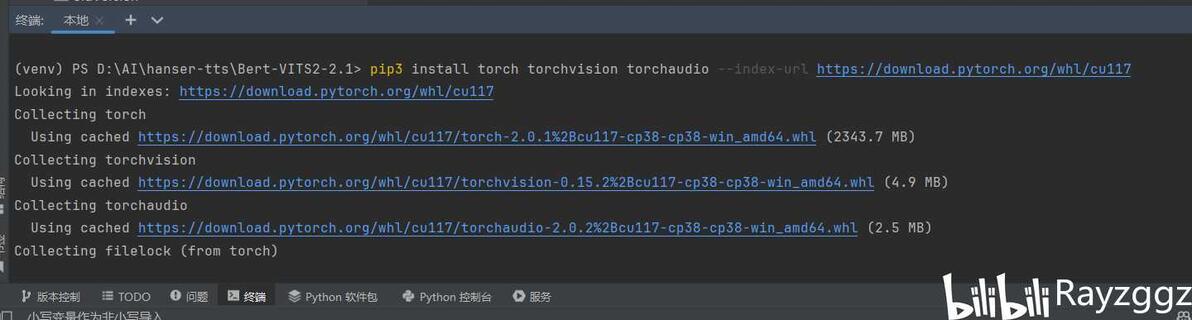使用Bert-VITS2训练属于自己的AI嘴替 - 哔哩哔哩