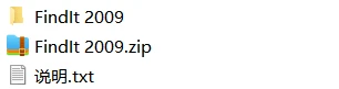 Findit 2010安装及使用 - 哔哩哔哩