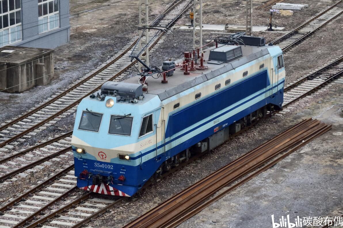 韶山8合集（开拍一年纪念） - 哔哩哔哩