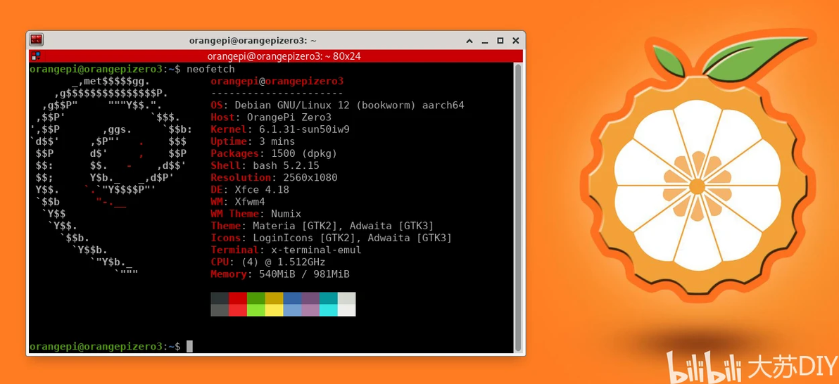 香橙派Zero3启用panfrost GPU加速 - 哔哩哔哩