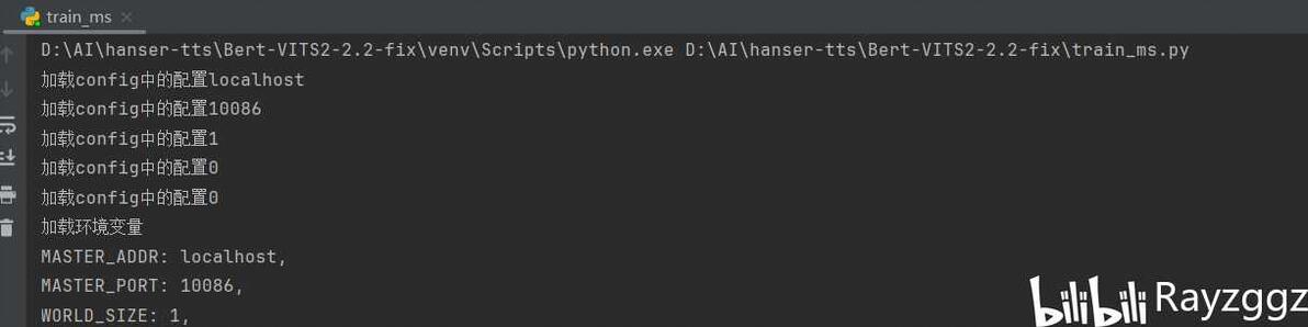 使用Bert-VITS2训练属于自己的AI嘴替 - 哔哩哔哩