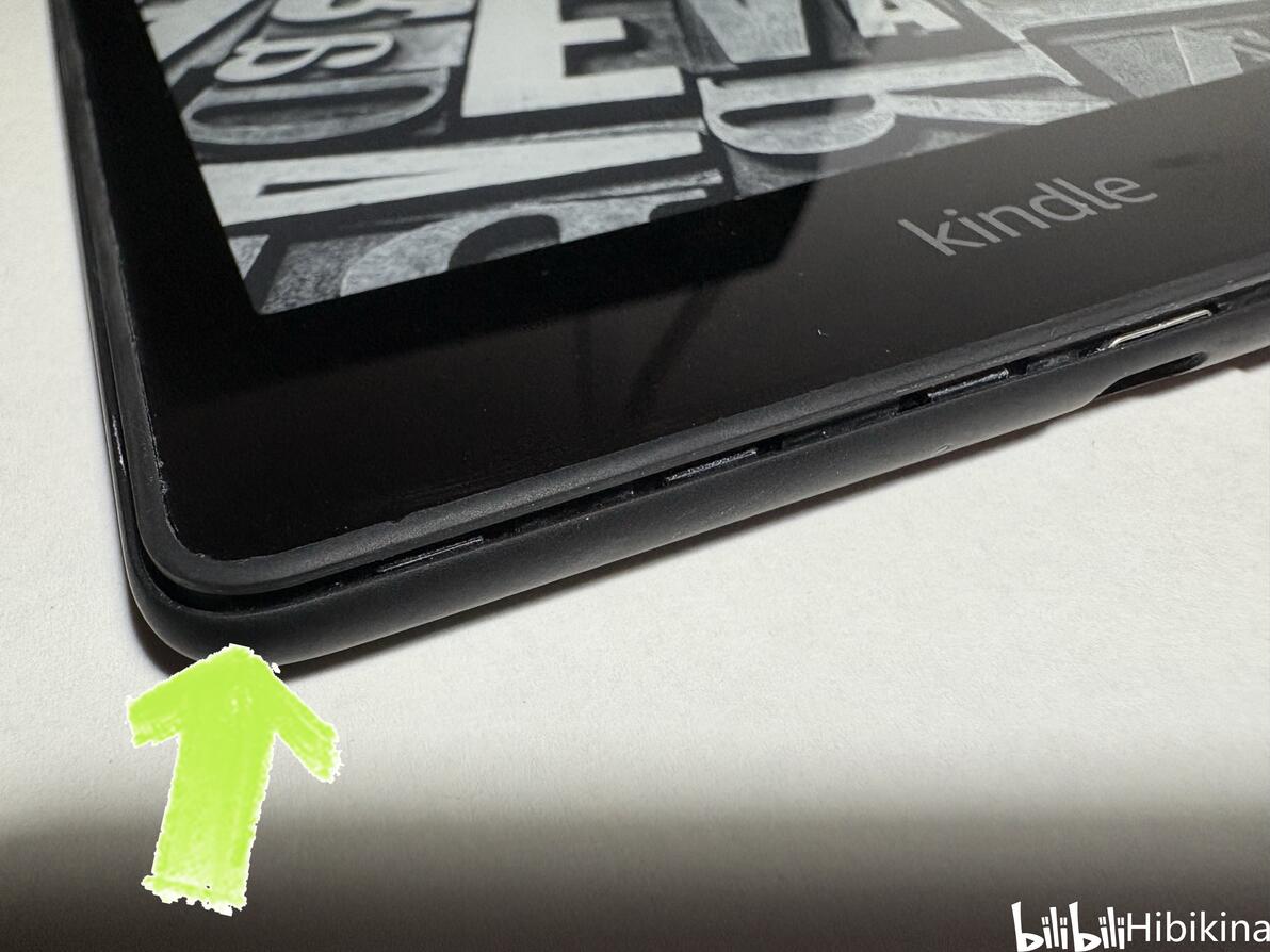 Kindle Paperwhite 5 （11代/KPW5) 电子阅读器 拆解 - 哔哩哔哩