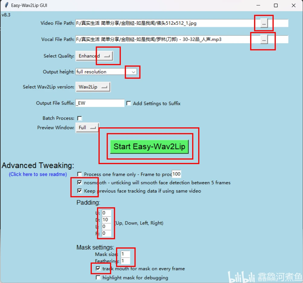 Easy-Wav2Lip 本地部署（Windows环境，纯CPU方案）保姆式教程 - 哔哩哔哩