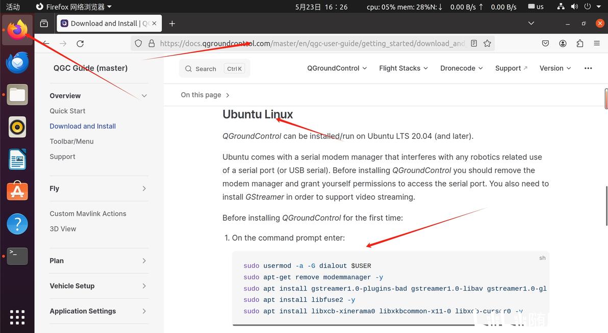 Ubuntu20.04+ROS1+PX4+Gazebo仿真（三）环境配置 - 哔哩哔哩