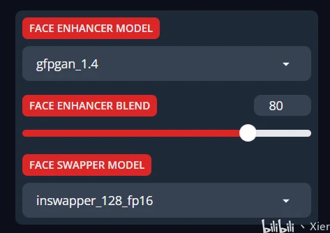 【人脸替换】FaceFusion 使用教程 - 哔哩哔哩