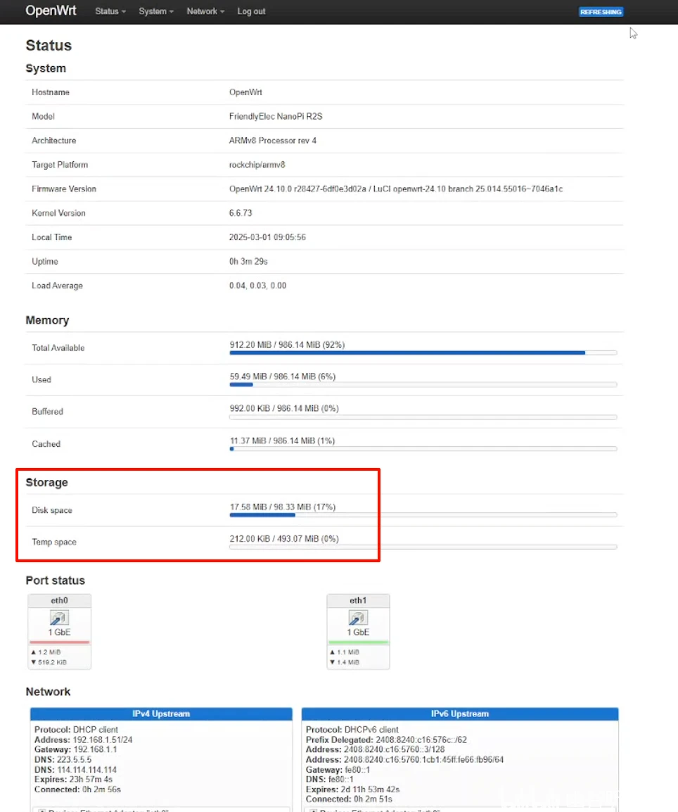 NanoPi R2S刷openwrt官方镜像操作教程 - 哔哩哔哩