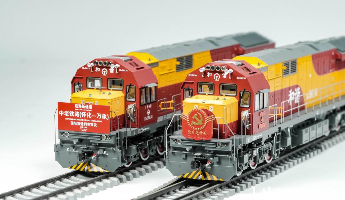 HXN5B型内燃机车 - 哔哩哔哩