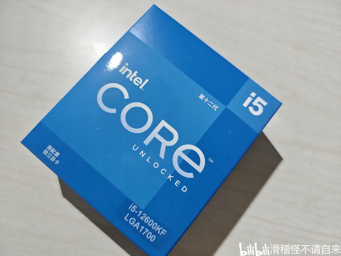 i5-12600KF 选购搭配指南 - 哔哩哔哩