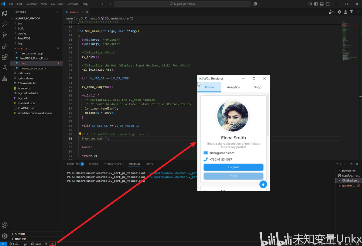 手把手、轻松实现Windows+vscode环境开发LVGL（有视频教程） - 哔哩哔哩