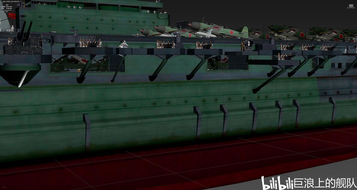 日本 Shinano 信浓号 航空母舰1944年 - 哔哩哔哩