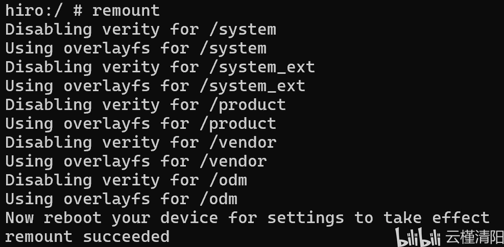 使用第三方Root授权程序接管Adb Shell的root权限 - 哔哩哔哩