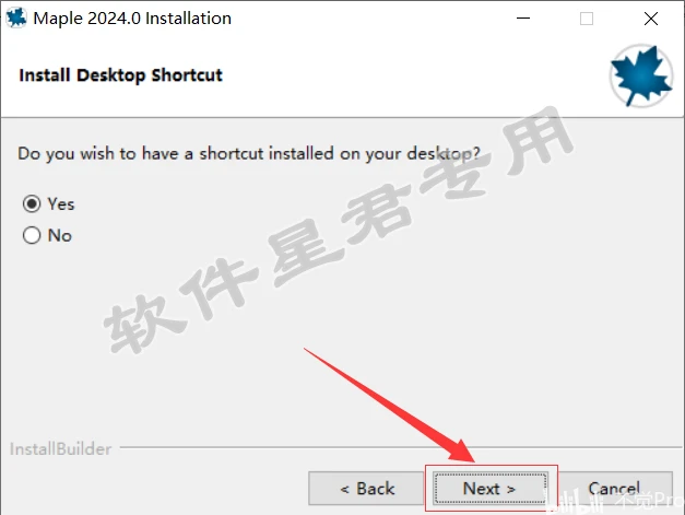 Maple 2024下载及安装教程 - 哔哩哔哩