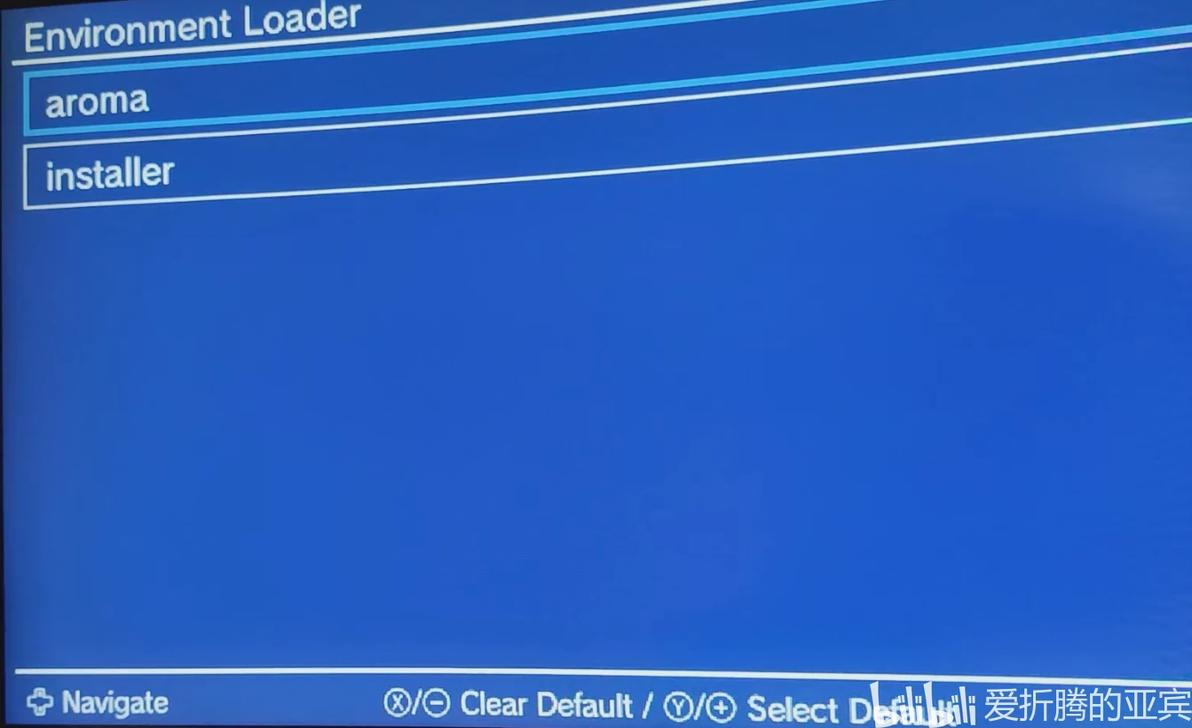 Padless Wii U-01-无pad安装Aroma教程 - 哔哩哔哩