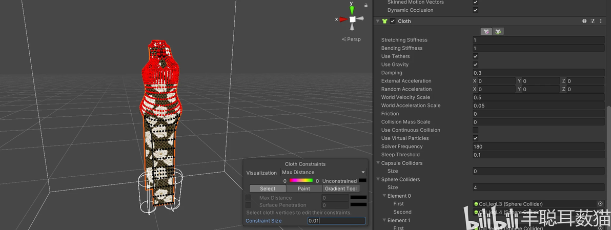 VRChat改模 特别短篇：Unity Cloth 布料系统 - 哔哩哔哩