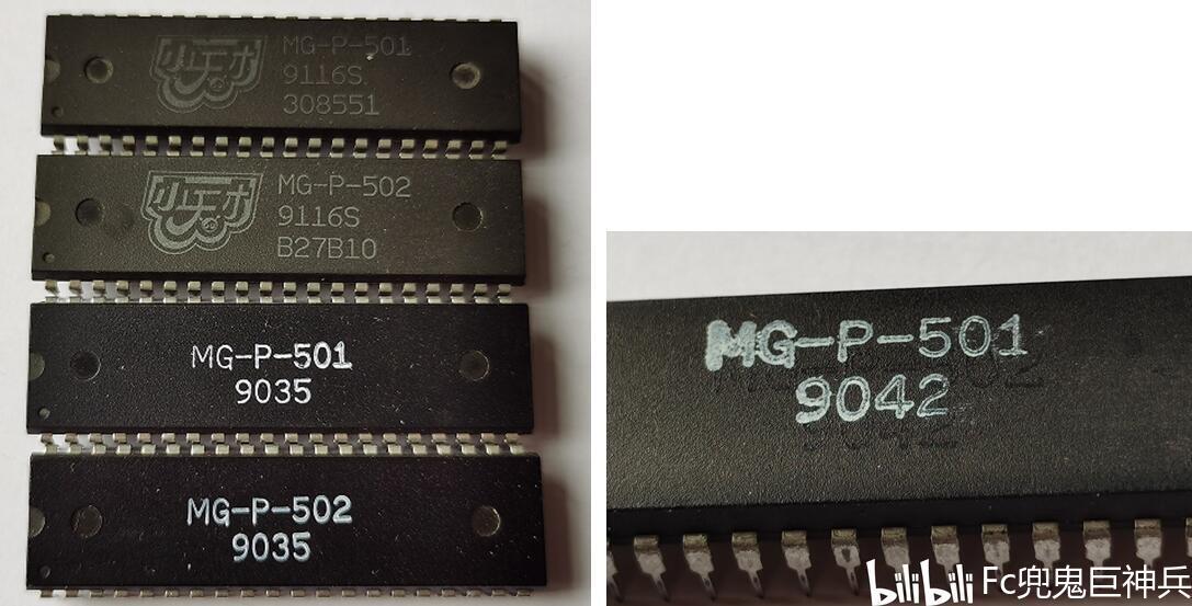 FC NES 制式科普以及CPU和PPU种类分析 - 哔哩哔哩