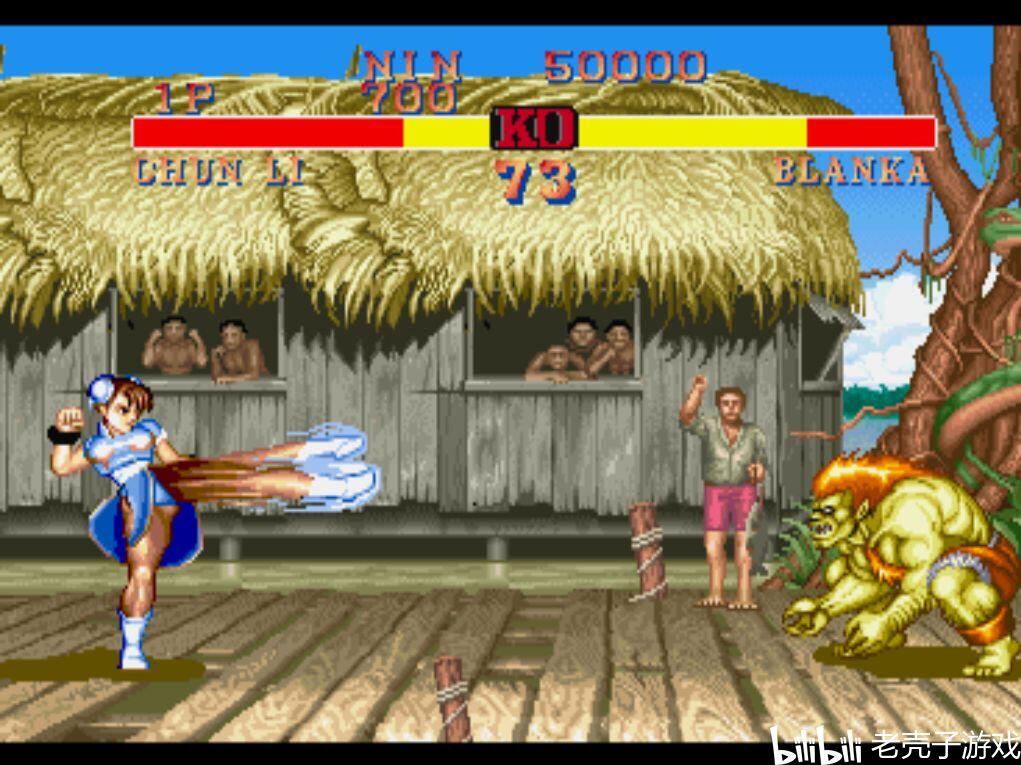 索尼PS1【街霸2大乱斗合集】HACK出招简化修改版，自带模拟器整合版 - 哔哩哔哩